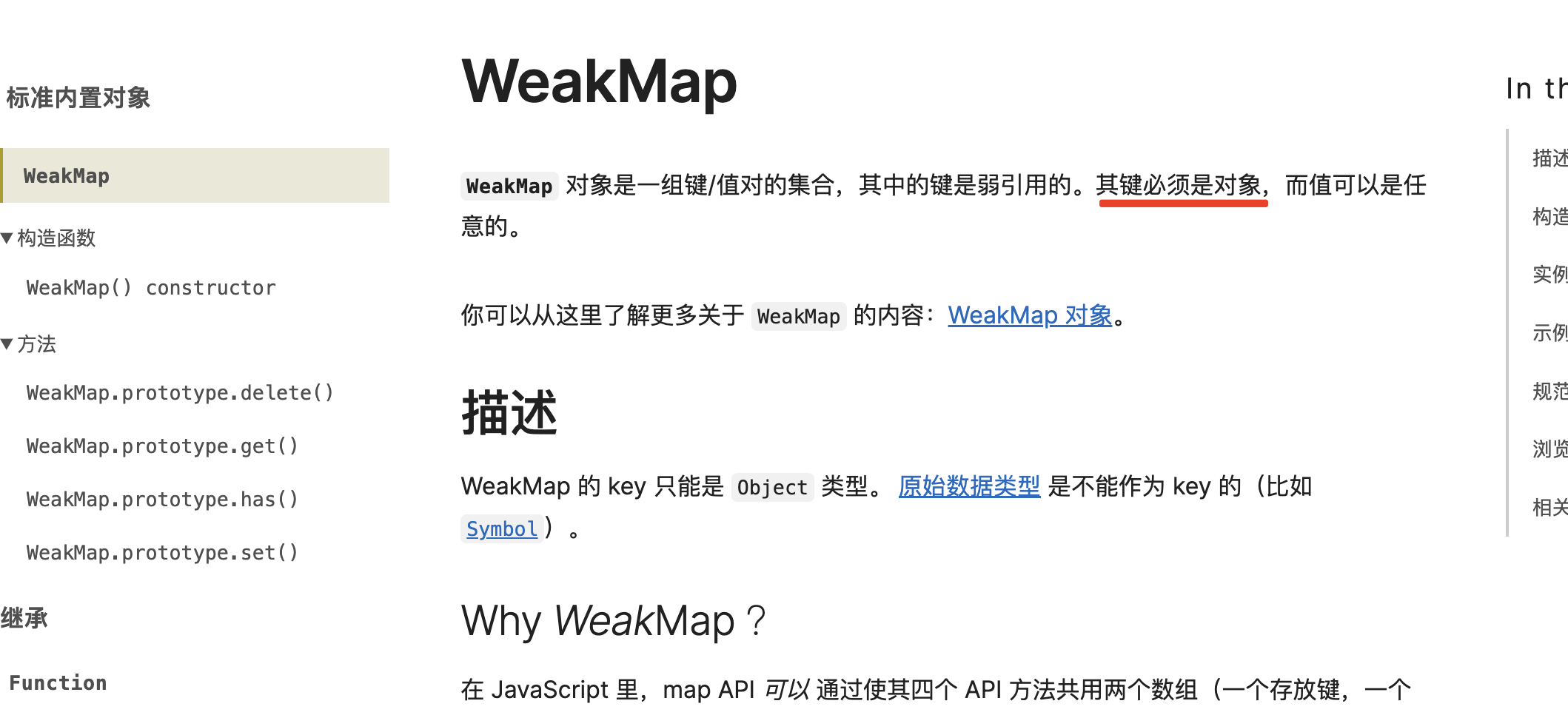 GitHub - frontzhm/vue3-source: vue3源码
